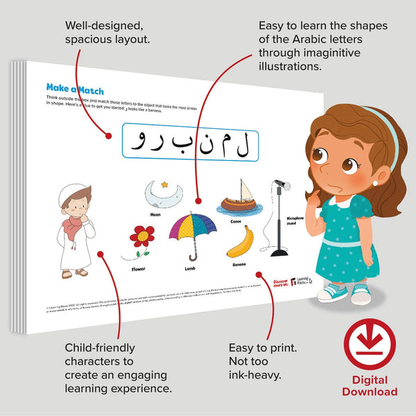 Arabic Letters Activity Pack (Digital Download) - Learning Roots