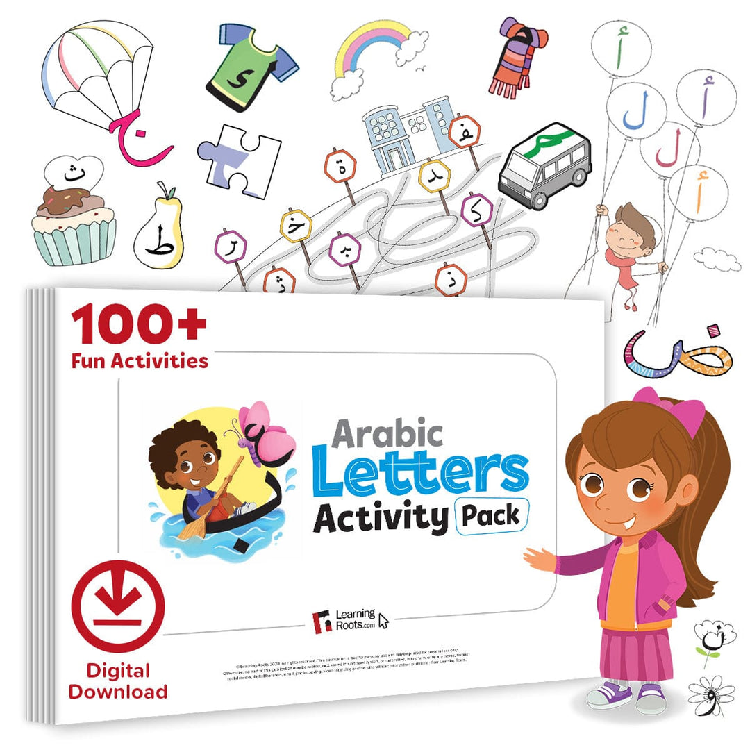 Arabic Letters Activity Pack (Digital Download) – Learning Roots