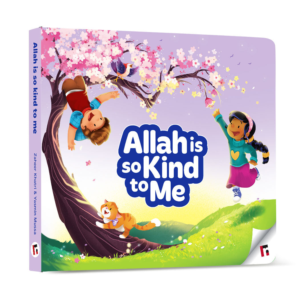 Allah Knows All About Me - Islamic Baby Book for Young Muslim Children ...