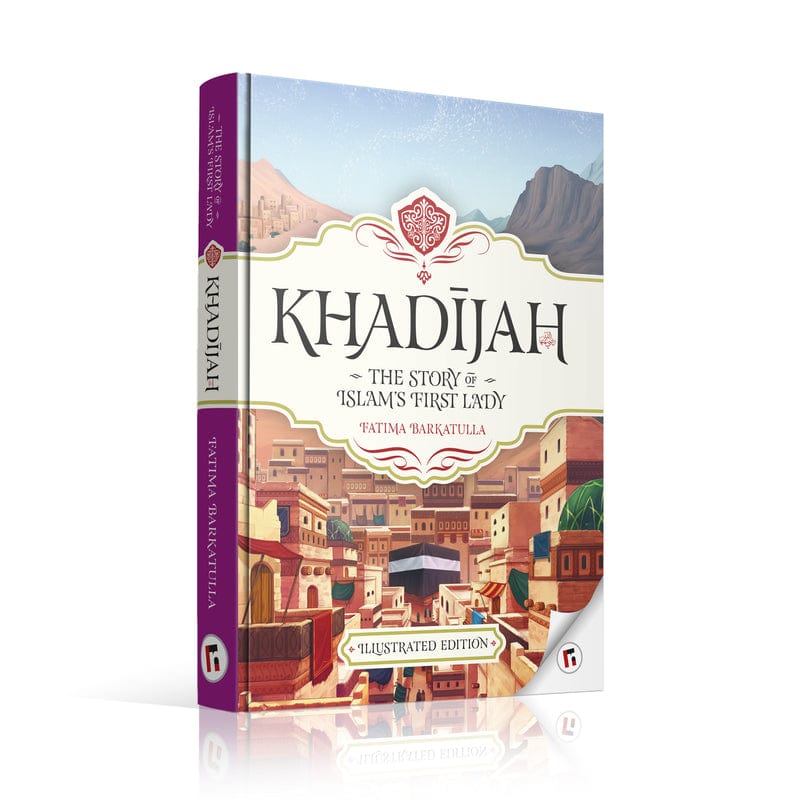 Khadijah Bint Khuwaylid - Story of the First Wife of Prophet Muhammad ...