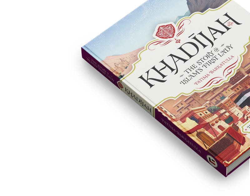 Khadijah Bint Khuwaylid - Story of the First Wife of Prophet Muhammad ...