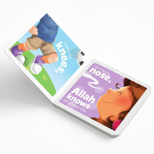 Allah Knows All About Me - Islamic Baby Book for Young Muslim Children ...